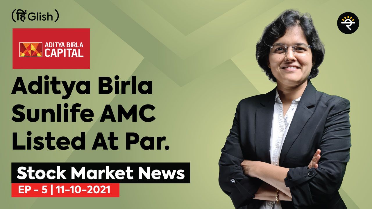 Stock Market News 11-October-2021